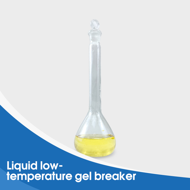 Liquid low-temperature gel breaker - Qingdao Kemirei Sales Co., LTD